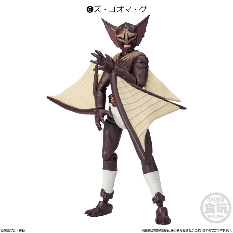 Bandai SHODO-O Kamen Rider 9 Kuuga Zu Gooma Gu VI | Shopee Malaysia