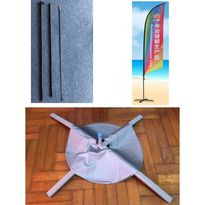 Unifi Beach Flag Wind Flag 1 2 Side Print Full Set With Cross Base