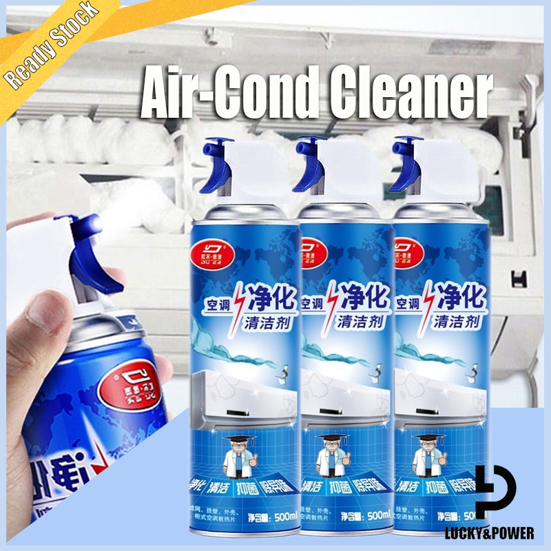 500ml Aircond Cleaner Spray Air Cond Cleaner Air Conditioner Coil ...