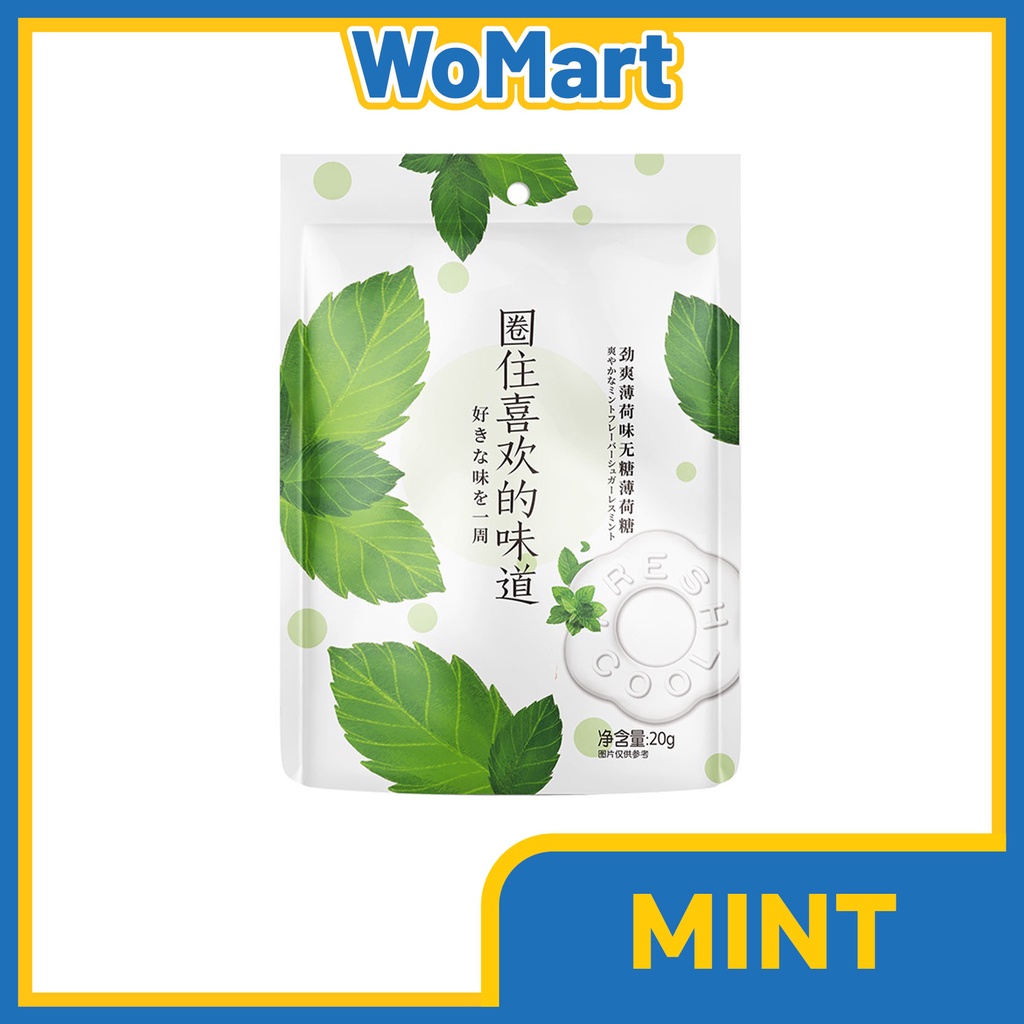 IMINT Sugar Free Mint Candy 益美滋 无糖薄荷糖糖果 / 糖糖圈 清凉润喉糖清新口气糖 Fresh Breath ...