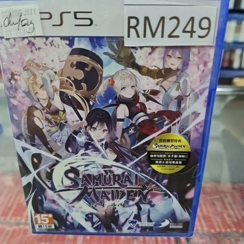PS5 SAMURAI MAIDEN ENG CHI R3 NEW AND SEALED | Shopee Malaysia