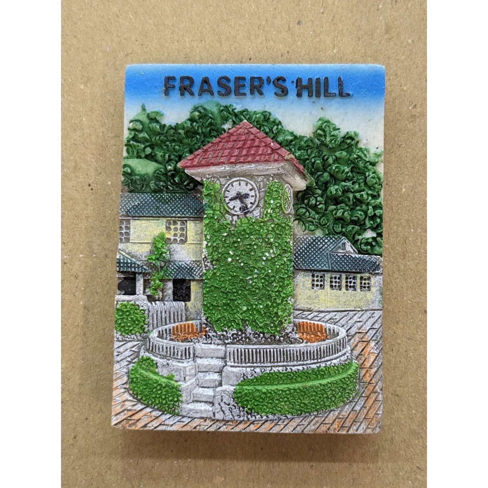 Fraser's Hill Fridge Magnet (Clock Tower Block Warm) | Shopee Malaysia