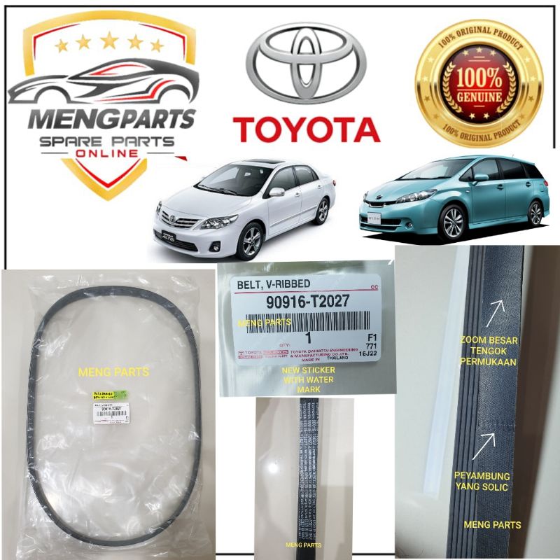 ORIGINAL TOYOTA ALTIS ZRE142 1.8 & ZRE143 2.0 ,WISH ZGE20 1.8 ,ZGE21 2. ...
