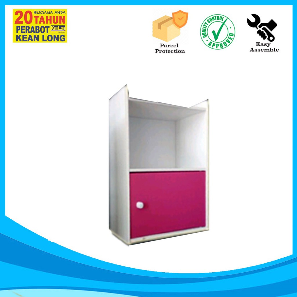 KLSB Rak BukuTerbuka - 2 COMPARTMENT UTILITY SHELF (COLOUR BOX) /BOOK ...