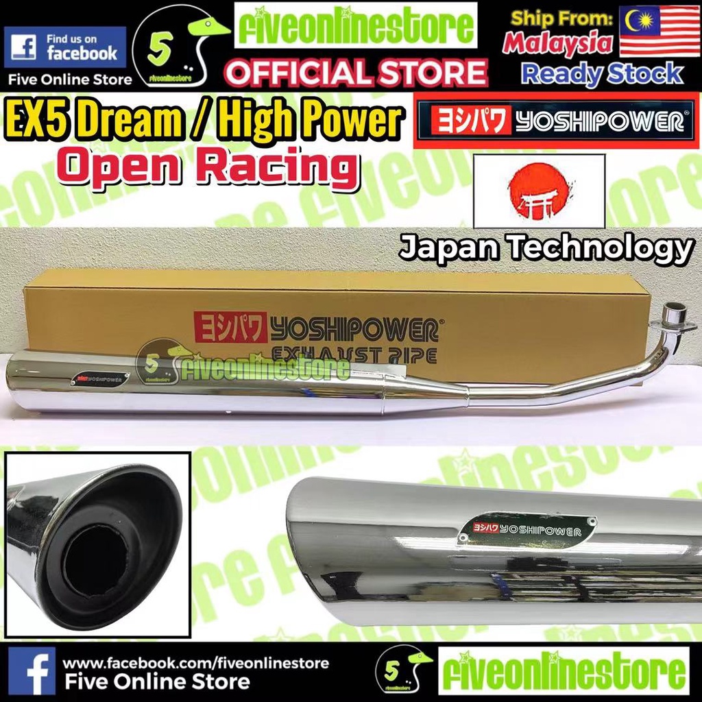 Muffler Exhaust Ekzos STD & Open Racing EX5 Dream EX5 High Power KRISS100 KRISS110 Complete Comp ...