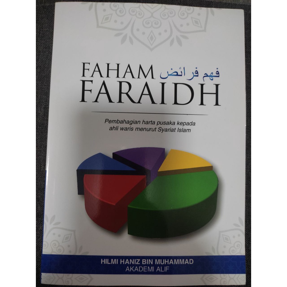 [ AKADEMI ALIF ] Faham FARAIDH - HILMI HANIZ BIN MUHAMMAD | Shopee Malaysia