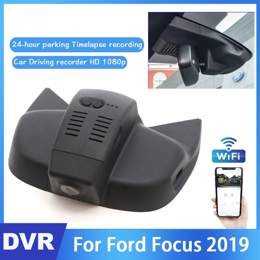 Car DVR Wi-Fi Video Recorder Dash Cam Camera For Ford Focus MK4 2019 ...