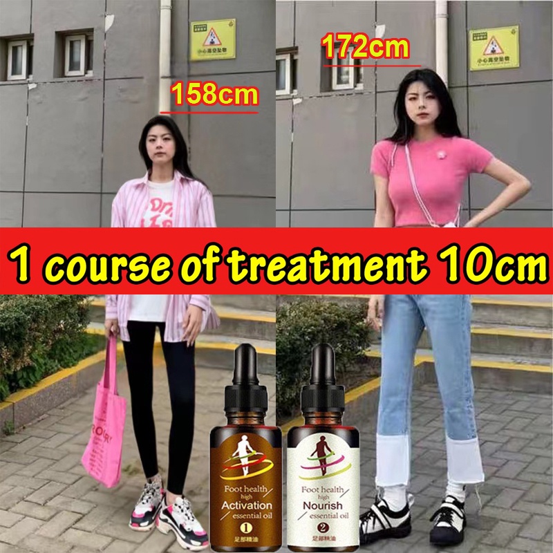 Increase Height Essential Oil Grow Taller Conditioning Body Promote ...