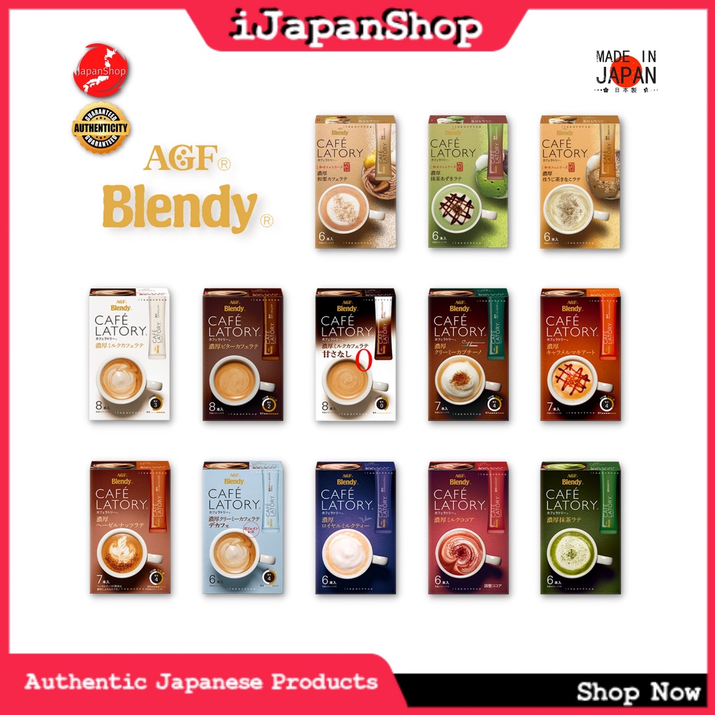 Japan Coffee Cafe Latory Japanese Instant Coffee AGF Blendy Series in a ...