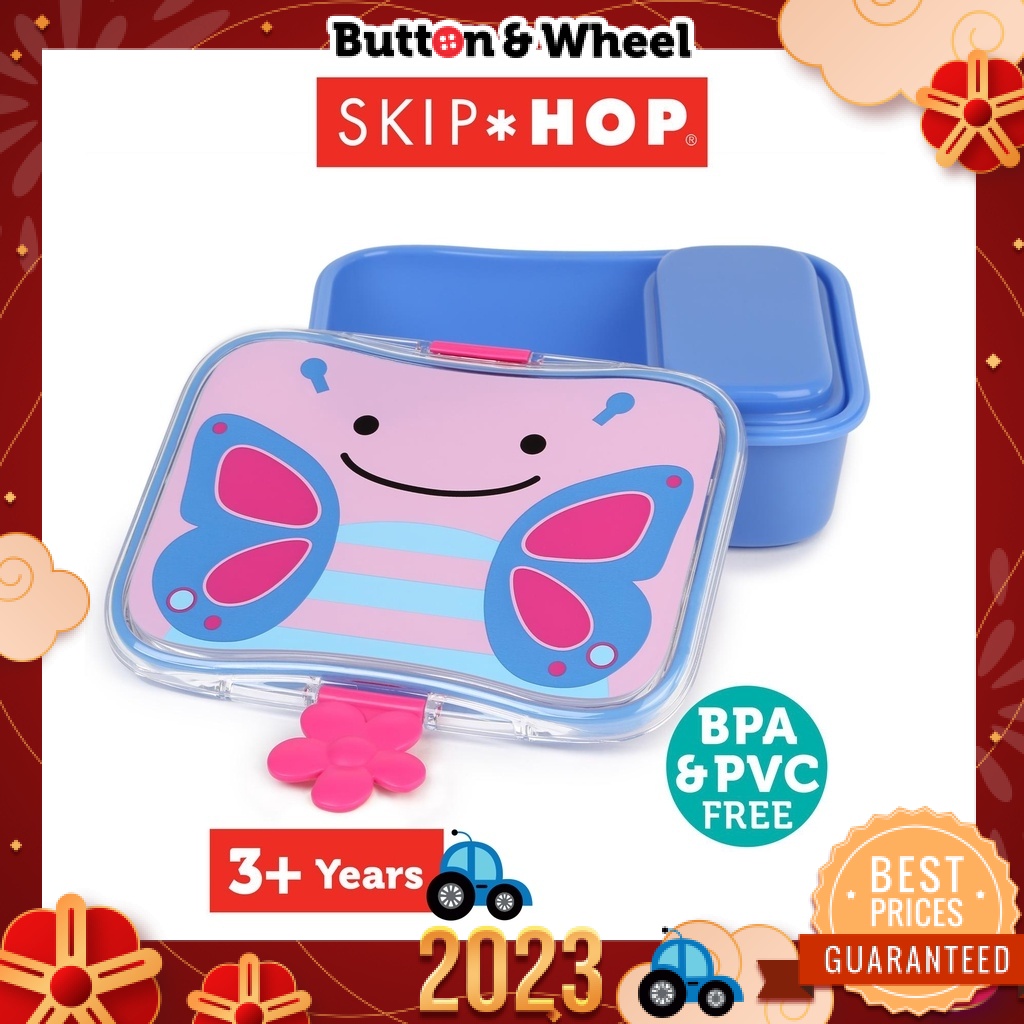 Skip Hop Zoo Lunch Kit (Butterfly) | Shopee Malaysia