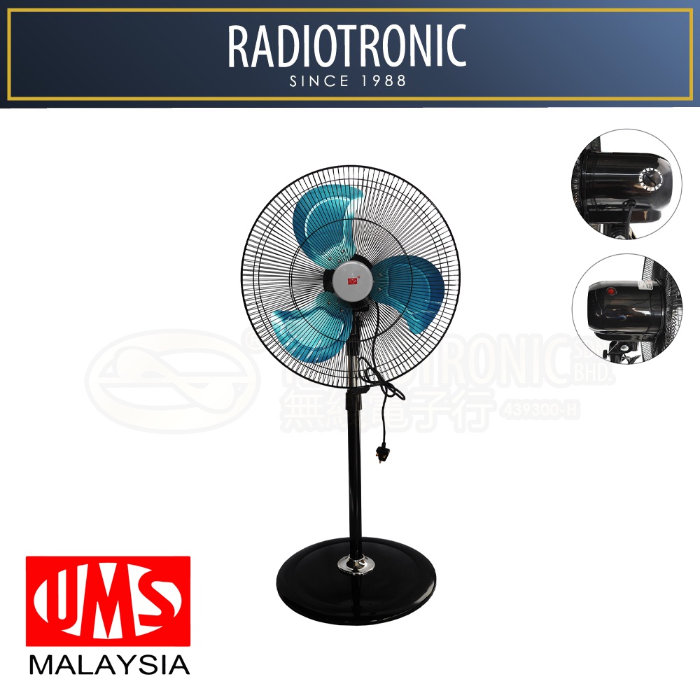 UMS 20" Industrial Stand Fan UCF-20S | Shopee Malaysia