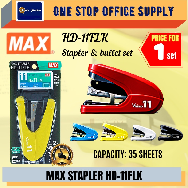 Max Stapler HD11 FLK / Pengokot Max No.11 / HD-11FLK / Stapler Remover ...