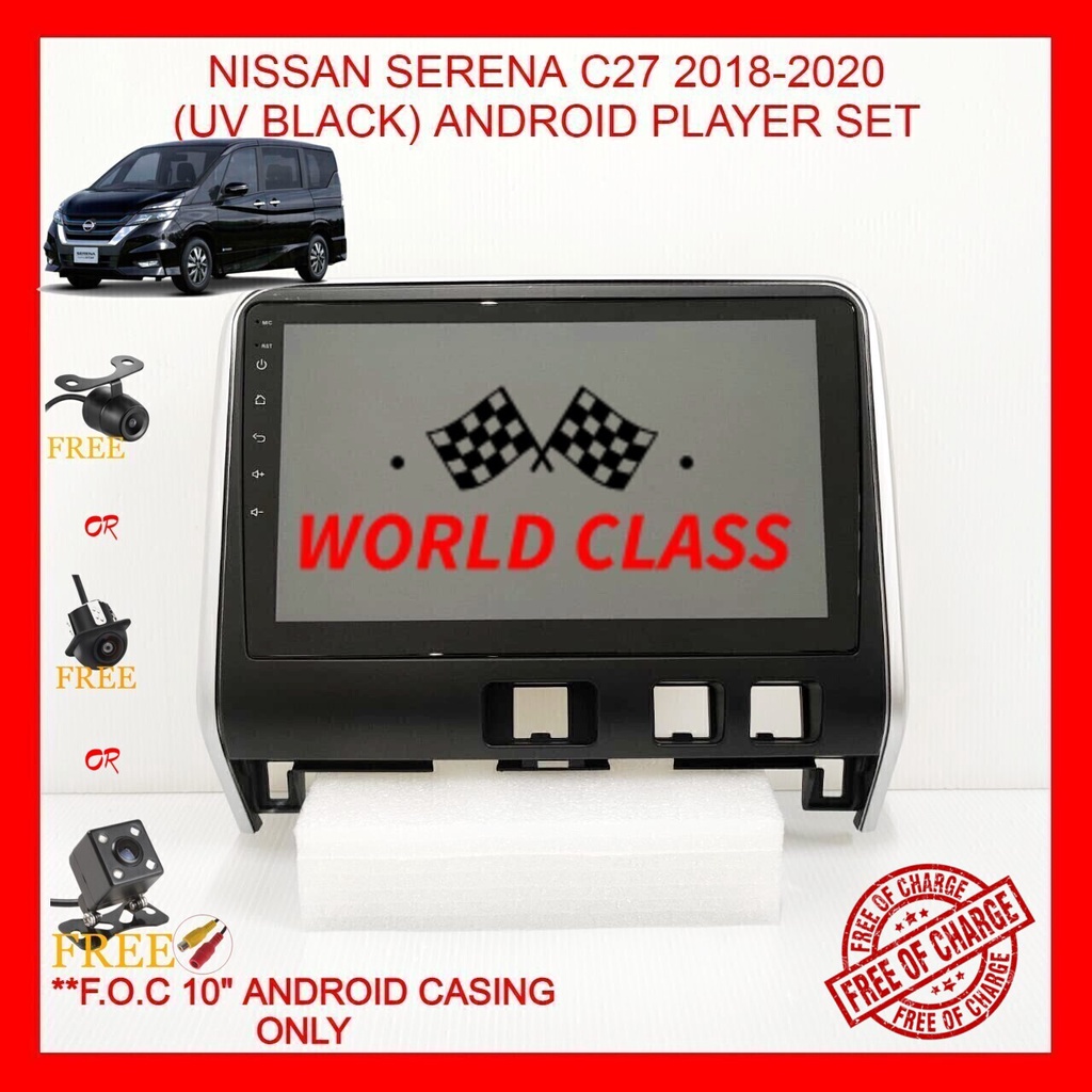 NISSAN SERENA C27 2018-2020 ANDROID 10" IPS PLAYER With ( F.O.C ANDROID ...