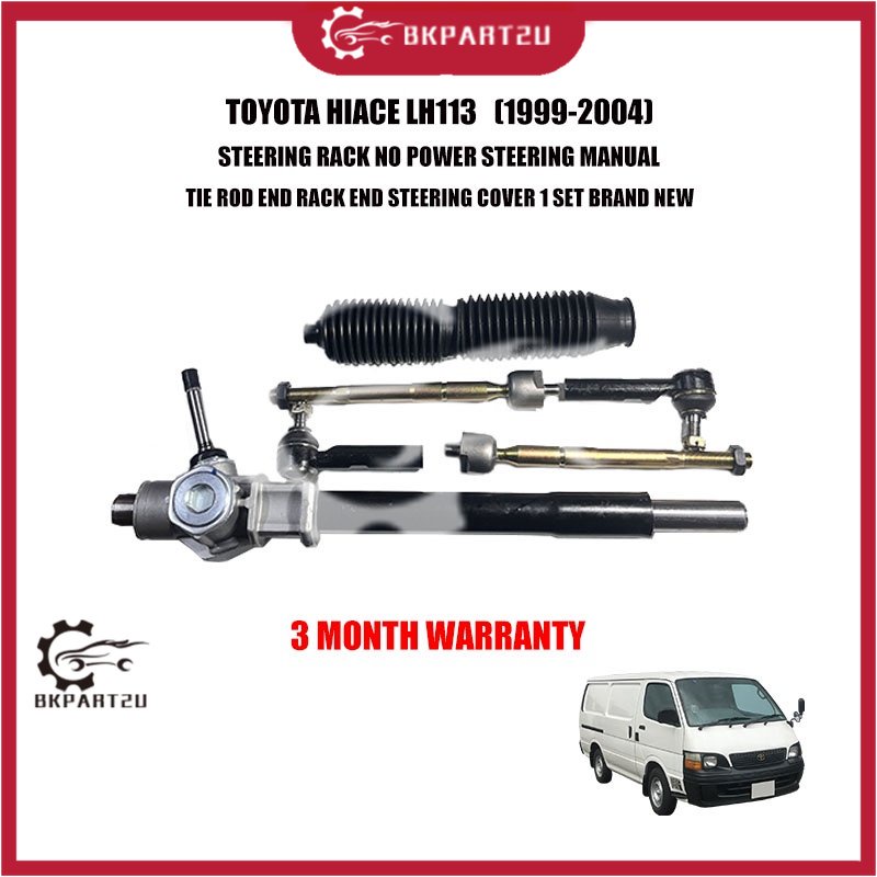 TOYOTA HIACE LH113 STEERING RACK NO POWER STEERING MANUAL TIE ROD END ...