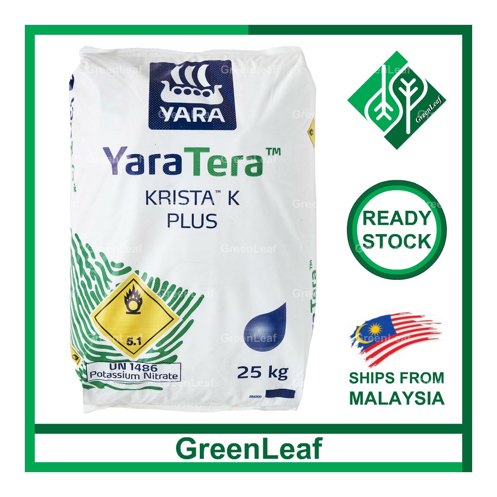 25KG YaraTera Krista K Plus Potassium Nitrate PN Yara Baja Fertilizer ...