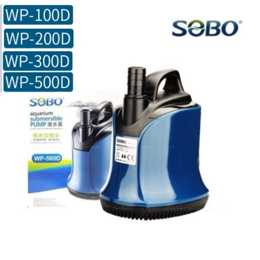SOBO Aquarium Submersible Water Pump Fish tank WP-100D WP-200D WP-300D ...