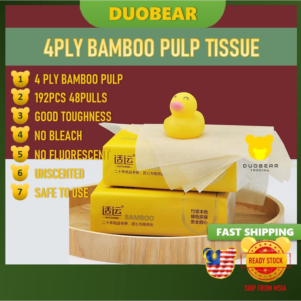 [4ply Bamboo Tissue]48pulls 192pcs Virgin Bamboo Pulp Soft Facial Clean ...