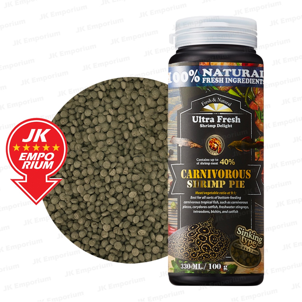 Azoo Ultra Fresh Carnivorous Shrimp Pie For Bottom Feeding Carnivorous ...
