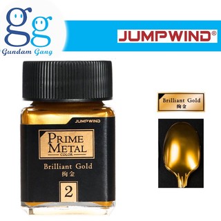 Jumpwind Prime Metal PM1 PM2 PM3 PM4 PM5 PM6 PM7 PM8 PM9 18ml Metallic ...