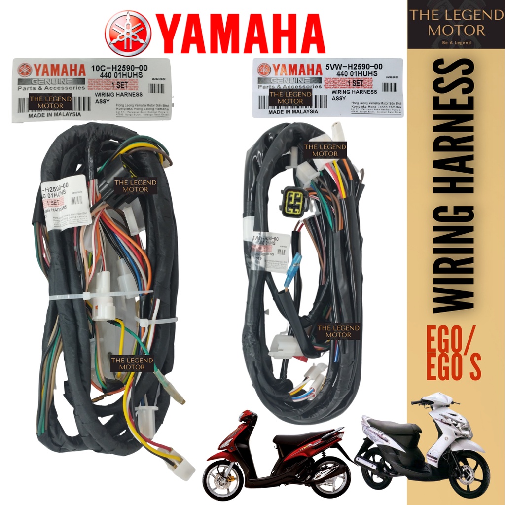 YAMAHA EGO EGO S EGOS MIO MIOS 10C 5VW SCOOTER WIRING HARNESS BODY WIRE ...