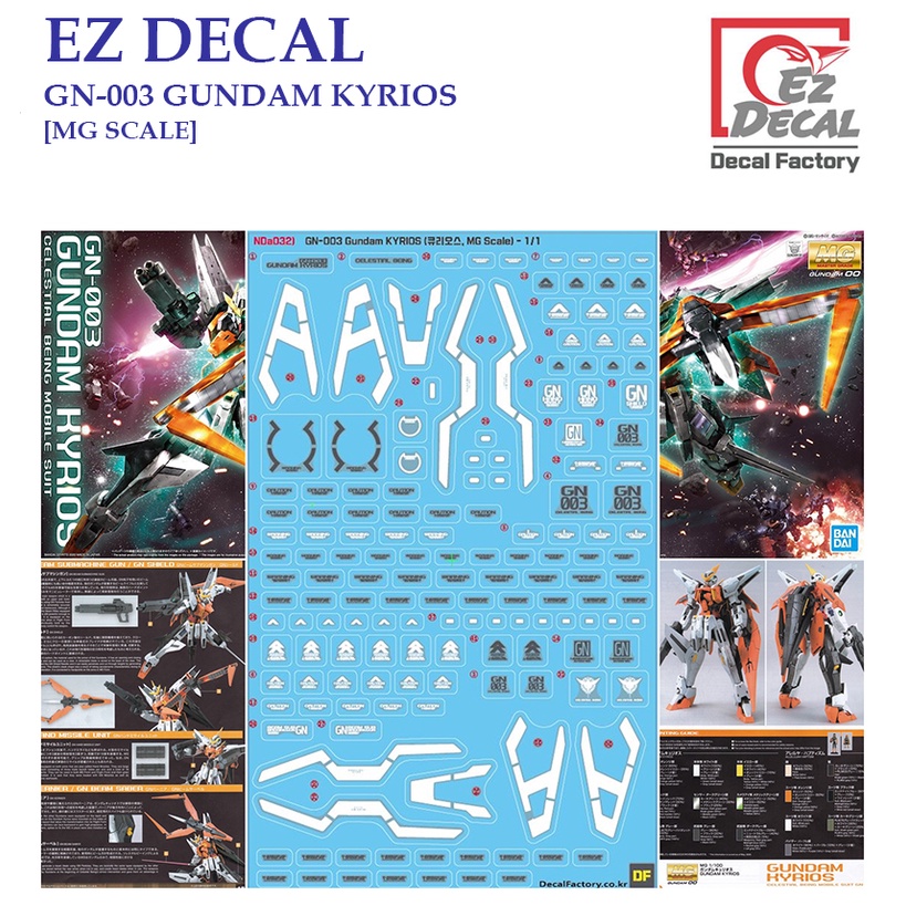 [EZ DECAL] E15 MG 1/100 GN-003 GUNDAM KYRIOS GUNDAM WATER SLIDE DECAL ...