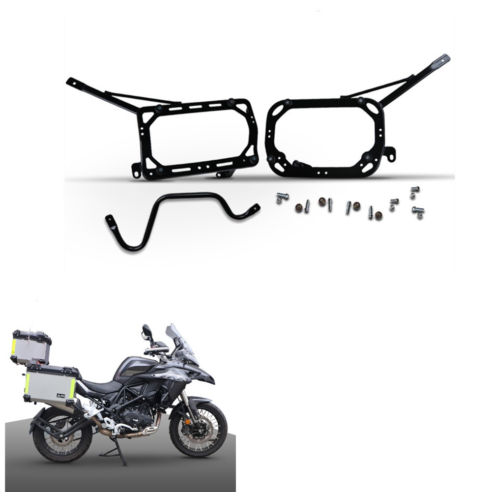 For Benelli TRK502x TRK 502x Carrier Motorcycle Side Rear Luggage Boxes ...