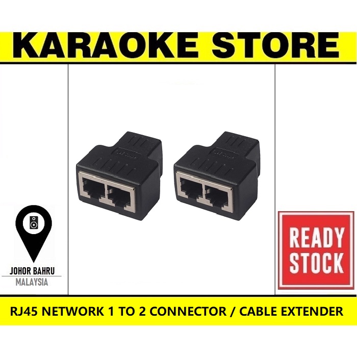 RJ45 NETWORK 1 TO 2 CONNECTOR / CABLE EXTENDER (1pcs) | Shopee Malaysia