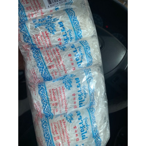 Suhun Thai 1 BUNDLE ,So on , Su’un Thai 30packs | Shopee Malaysia