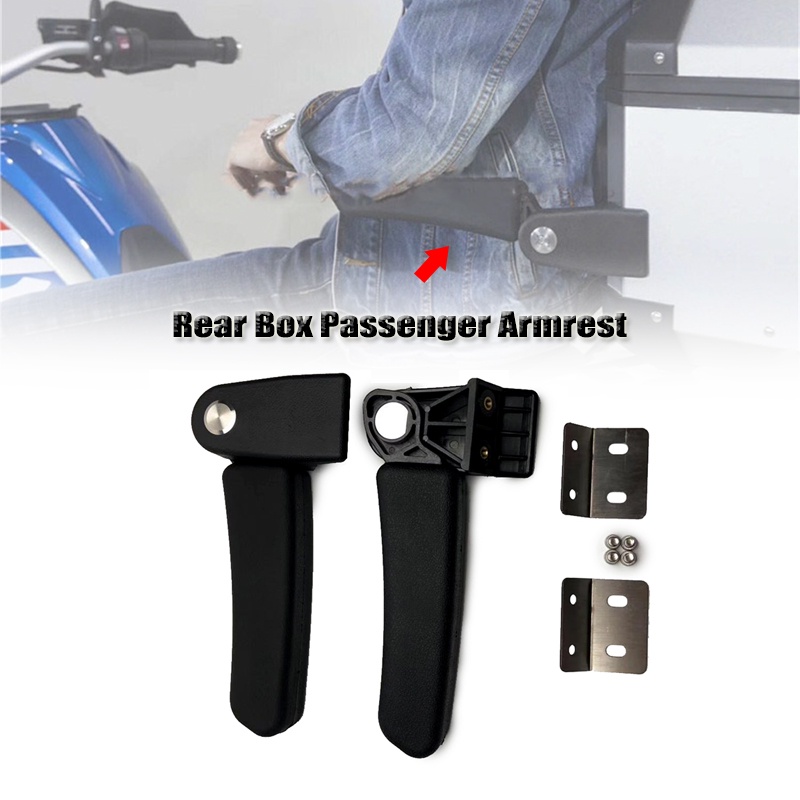 R1200GS R1250GS Tail Box Aluminum Rear Box Passenger Armrest For BMW R ...