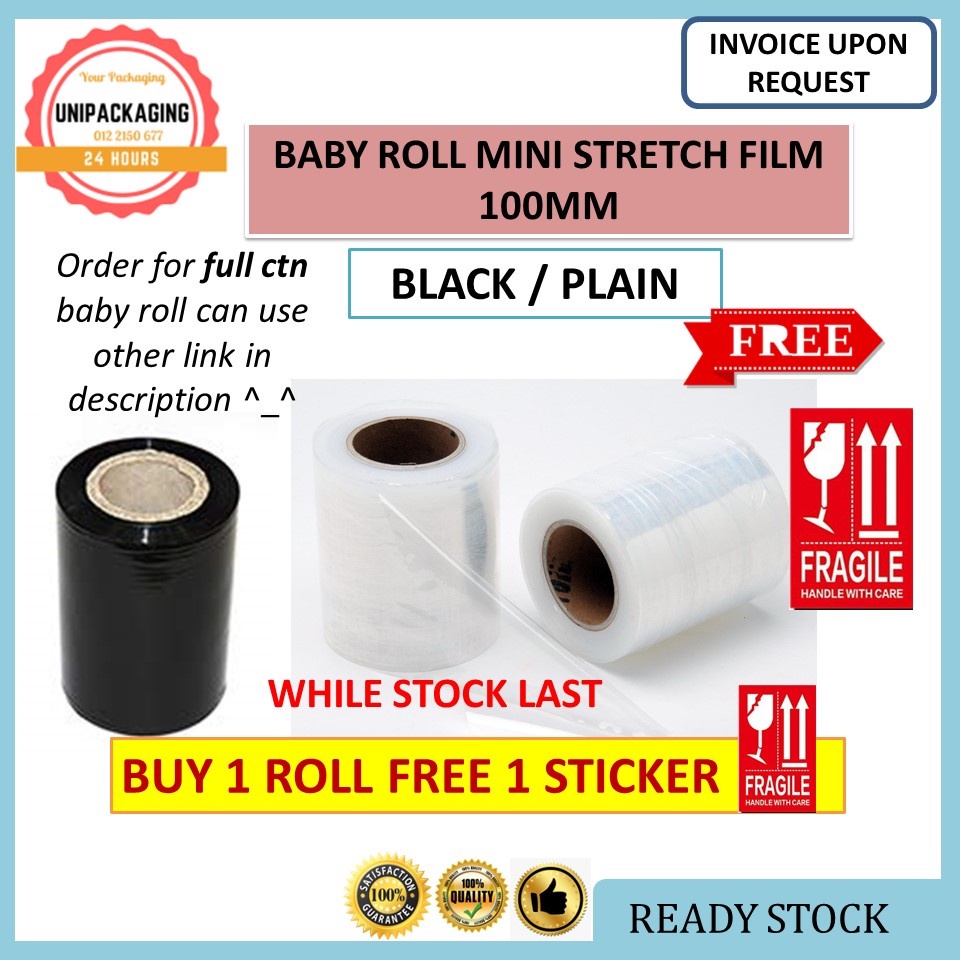 BABY ROLL MINI STRETCH FILM PLAIN / BLACK MINI STRETCH FILM 100MM X 1 ...