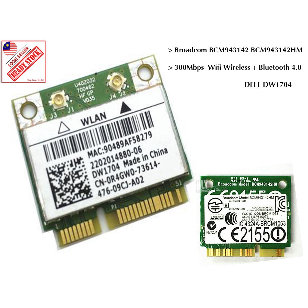 Broadcom BCM943142 300Mbps BCM943142HM DELL DW1704 Wireless Bluetooth 4 ...