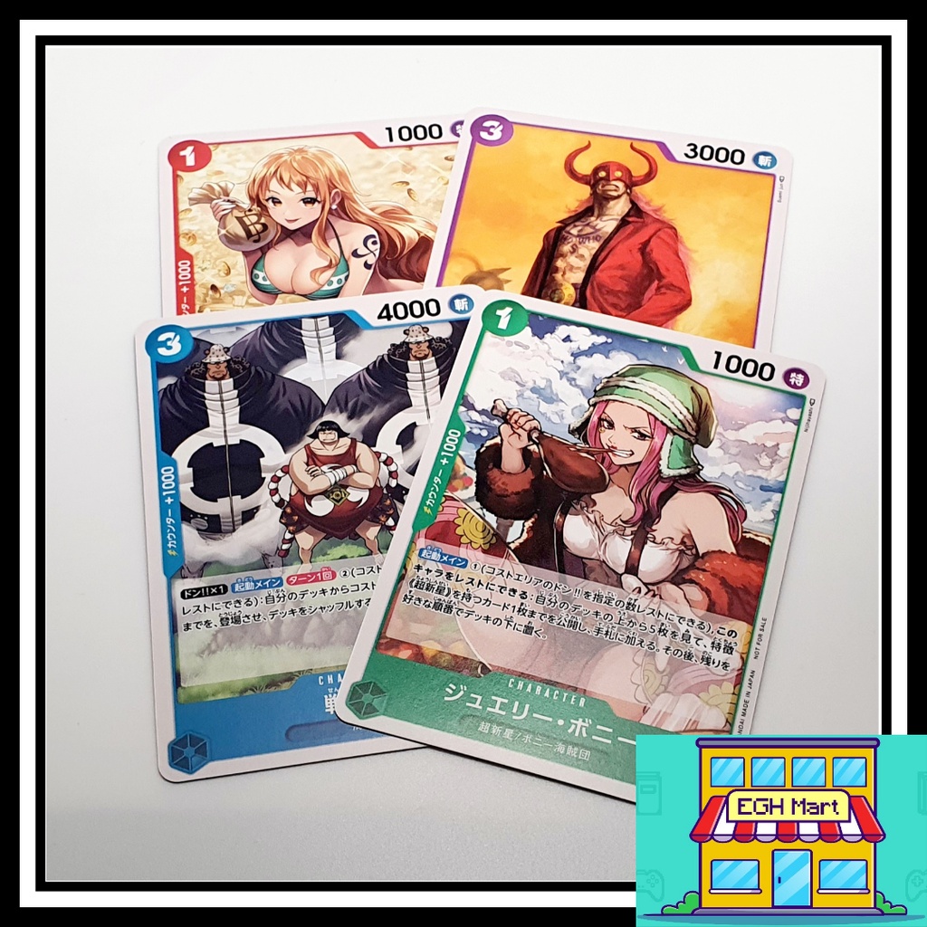 One Piece Card Game - Promo / Promotion Pack Standard Battle 2 - ST01-007 ST02-007 ST03-007 ST04 ...