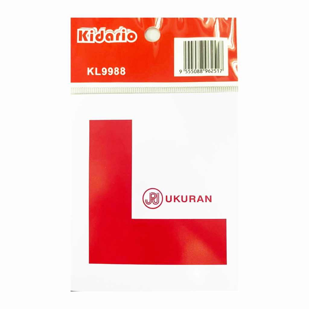 Kidario Motosikal | Motorcycle | Motor Motorbike Lesen Sticker P Lesen ...
