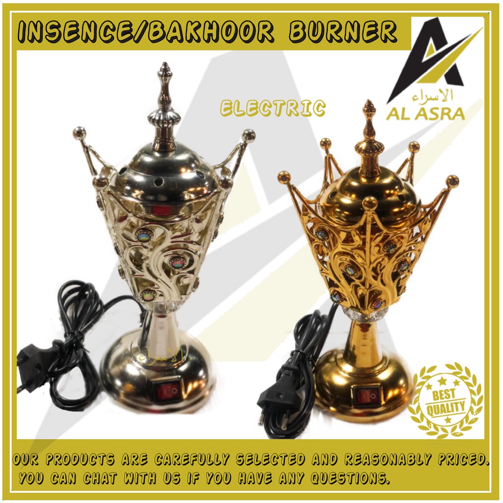 Arabian Electric Incense burner Bakhoor Best Traditional Mabkhara Al ...