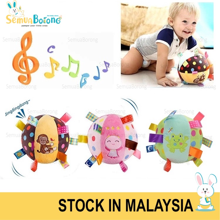 Baby Play Animal Ball Rattle Animal Ball Toy Hand Rattle Ball Toy 0337 ...