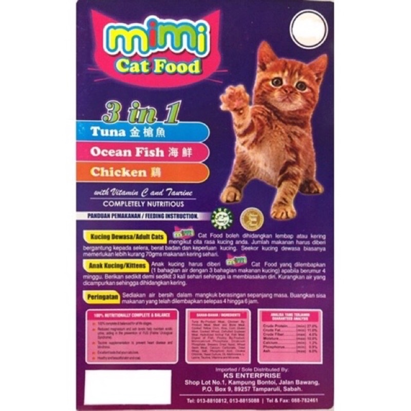 MiMi Cat Food 2.5kg | Makanan Kucing | Shopee Malaysia