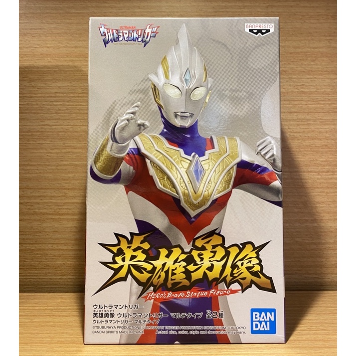 ULTRAMAN TRIGGER HERO'S BRAVE STATUE FIGURE ULTRAMAN TRIGGER MULTI TYPE ...