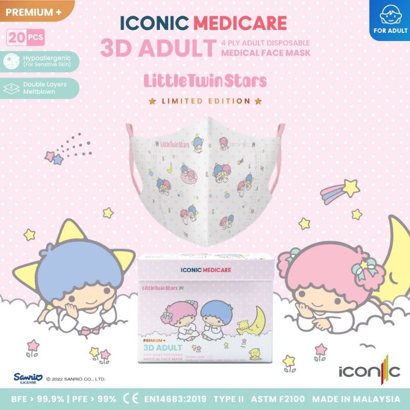 ICONIC MEDICARE [3D ADULT] LITTLE TWIN STARS 4 PLY MEDICAL MASK (20PCS ...