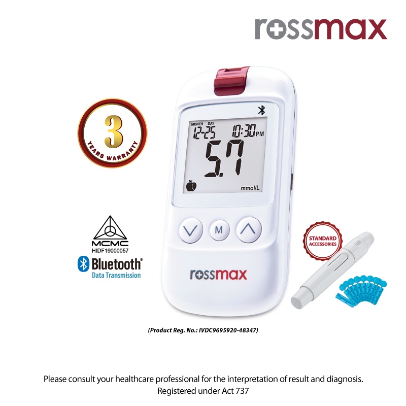 Rossmax Blood Glucose Monitoring System Bluetooth HS200 | Shopee Malaysia