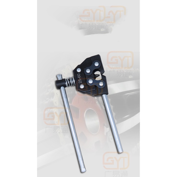 Carnival Industrial Chain Motorcycle Remover 25-60 Cutter | Shopee Malaysia