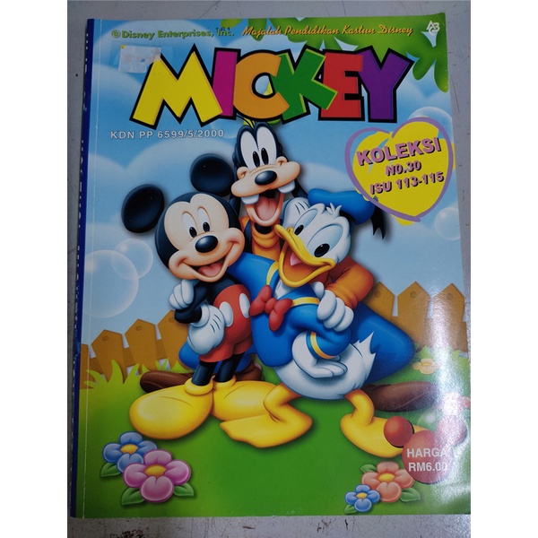 MICKEY Majalah pendidikan Disney koleksi no 30 Second hand Malay book ...