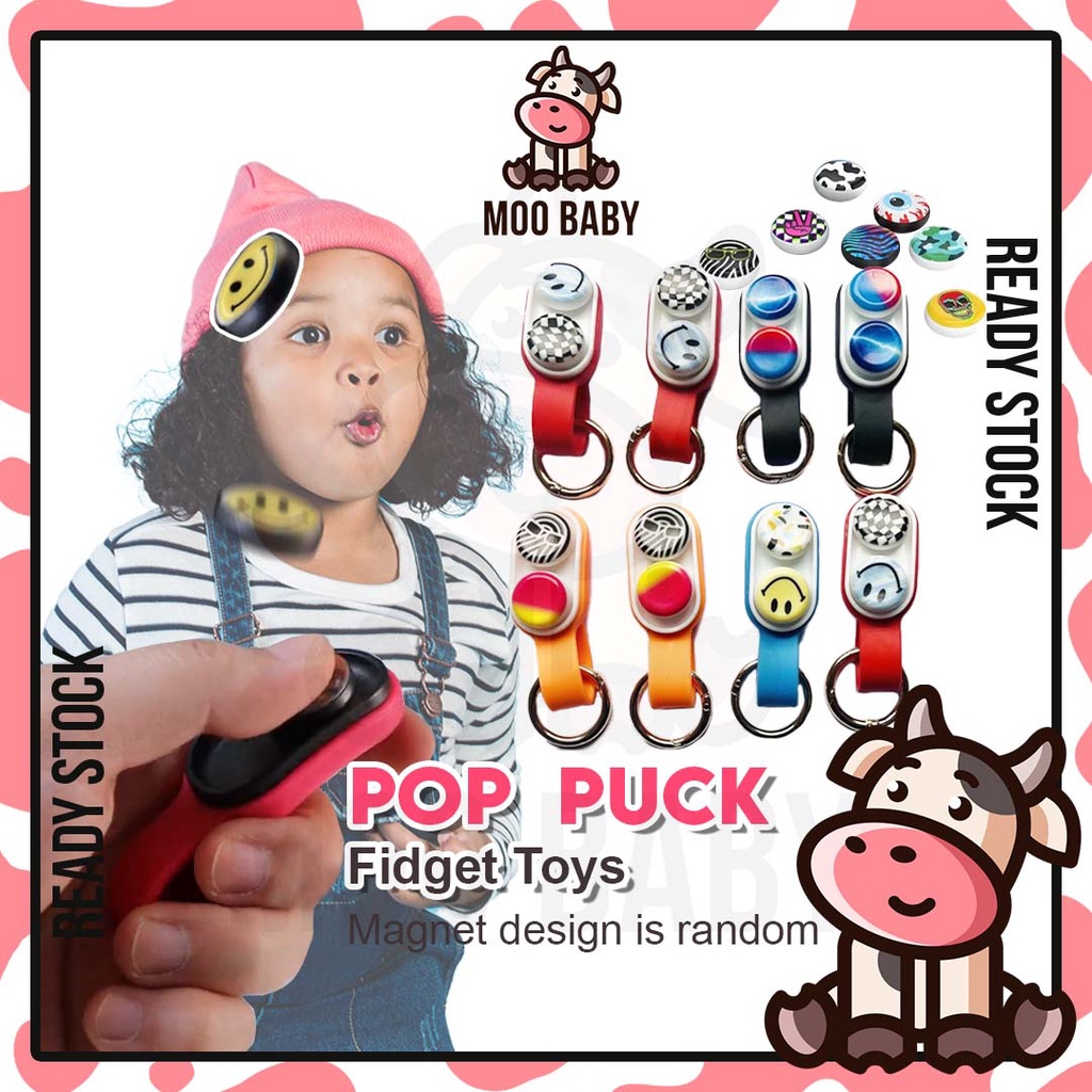 Moo Baby Poppuck Fidget Toys for Kids Fidget Toy Stress Relief Toys ...