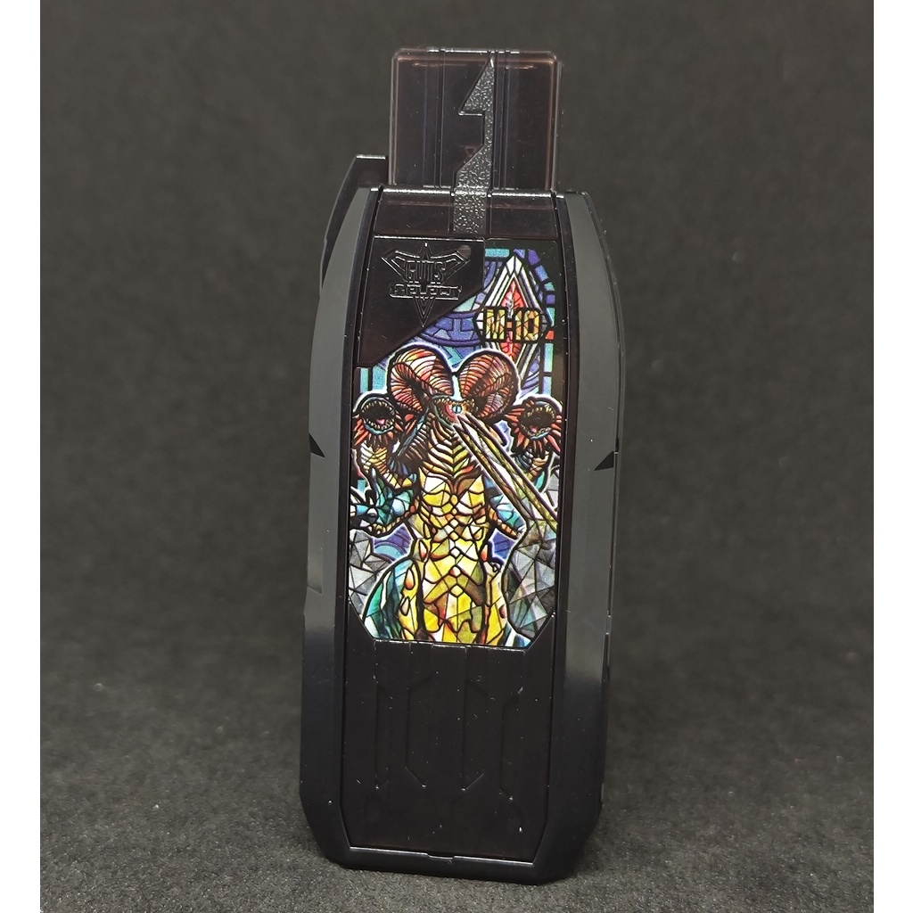 ORIGINAL BANDAI SG/GP Guts Hyper Key Kaiju Keys Ultraman Trigger ...