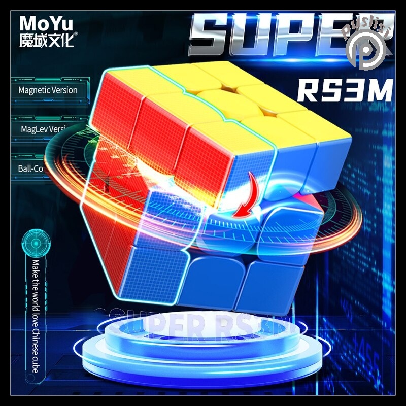 MOYU Super RS3M YS3M 2022 Maglev 3x3 Magnetic Magic Speed Cube RS3M ...