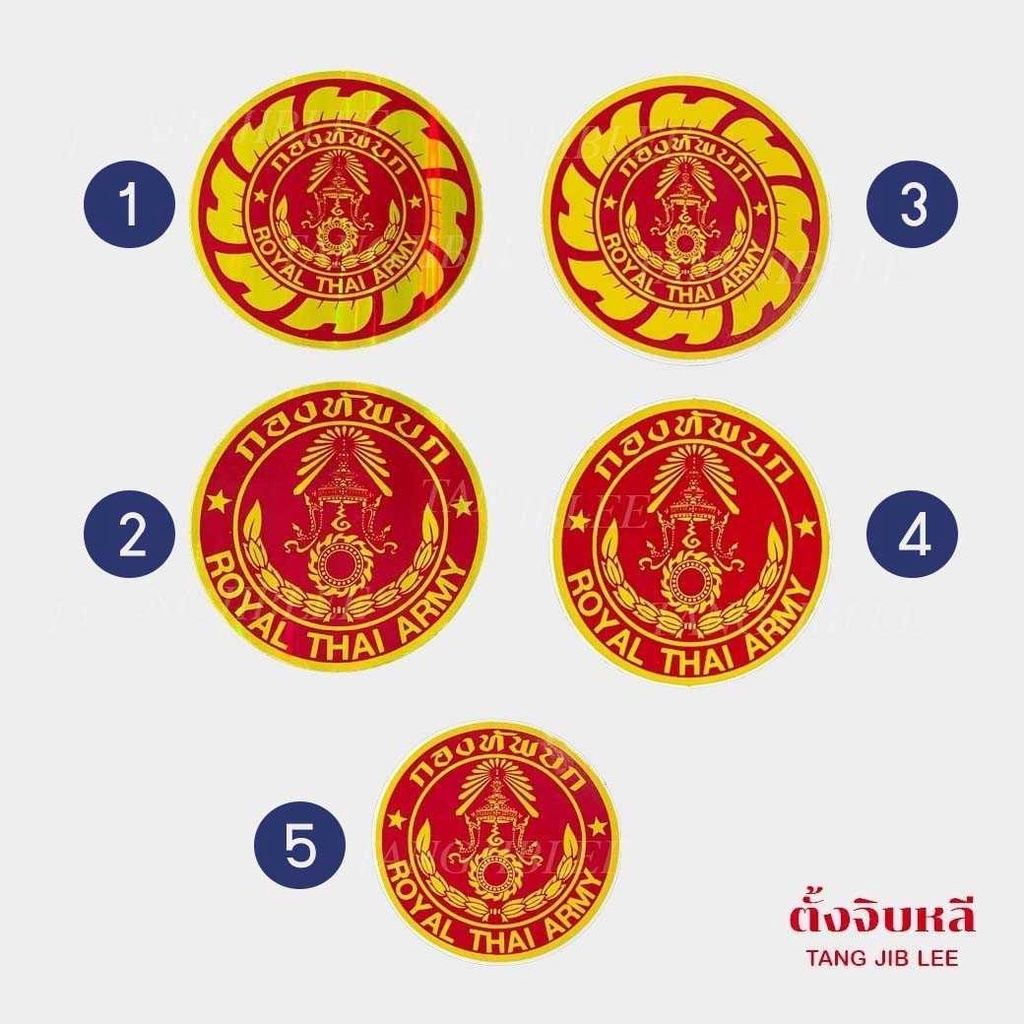 Sticker Contracted Army | Shopee Malaysia