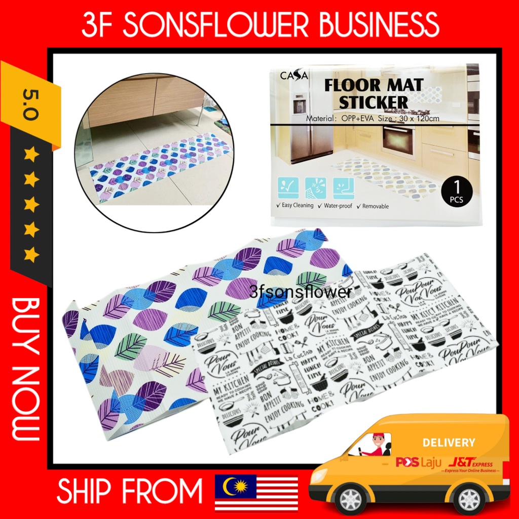 Floor Mat Sticker Waterproof 30 x 120cm/ Alas Tikar Lantai | Shopee ...