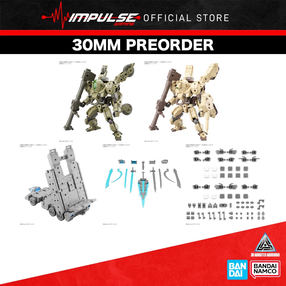 Bandai 30MM Volpanova Quad Bike Ver./Tank/Customized Option Parts ...