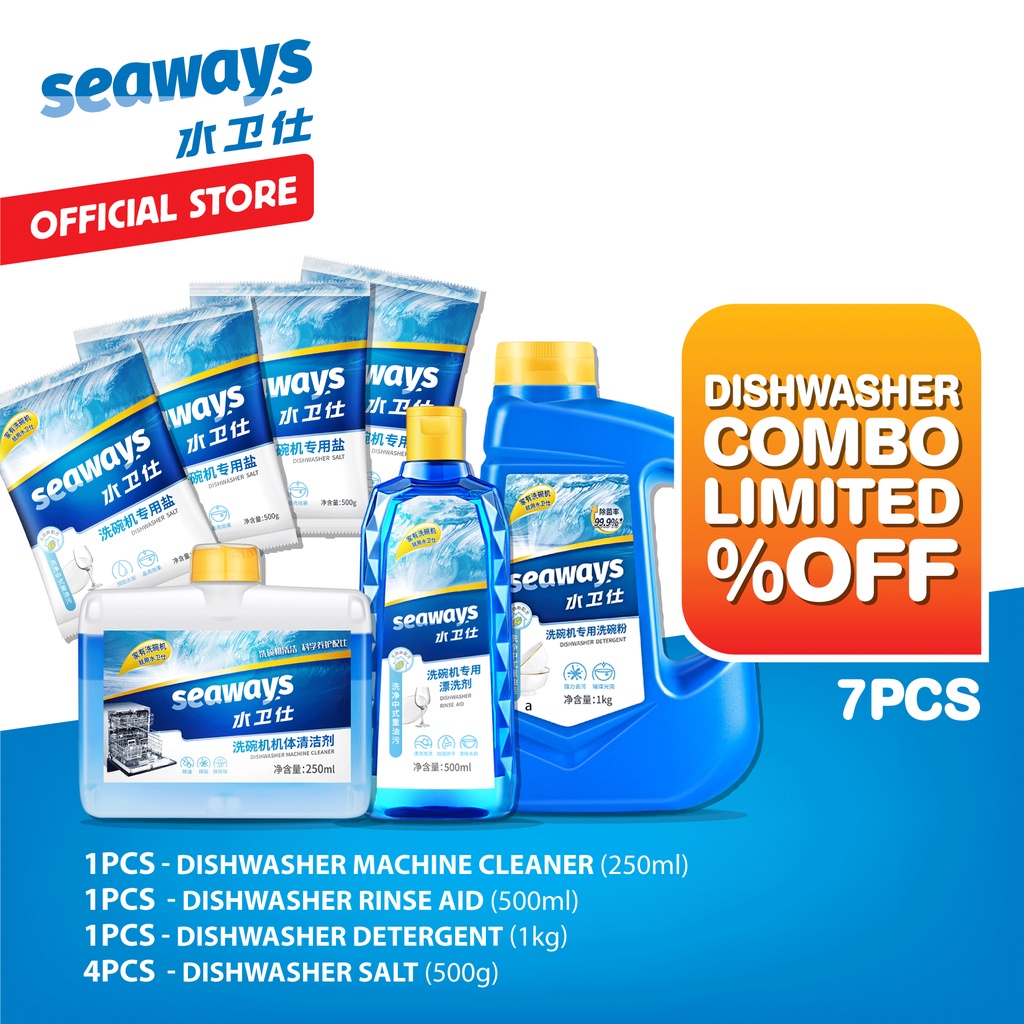Seaways Dishwashing powder/Rinse Aid Shine & Dry /dishwashing agent ...
