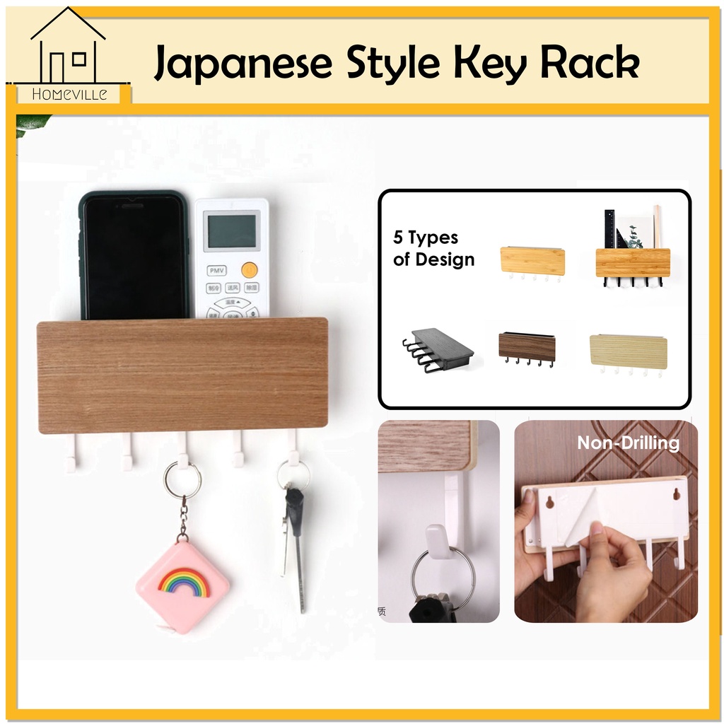 Japanese Style Key Rack / Key Hanger / Key Holder Home Deco / Key ...
