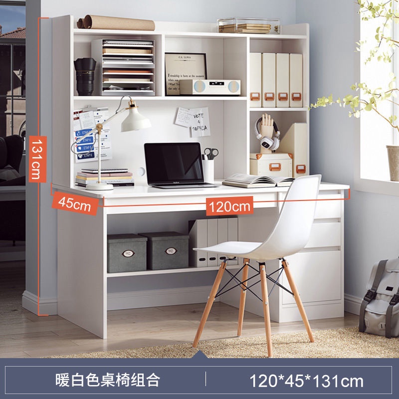 Student Desk Bookshelf Combination Integrated Desk Desktop Computer ...